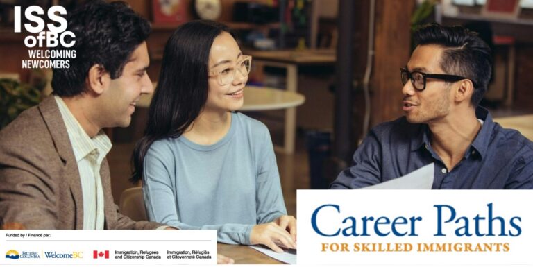 Career Paths for Skilled Immigrants Information Session | Immigrant ...